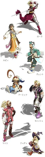 Unlimited Saga | SaGa Wiki | Fandom