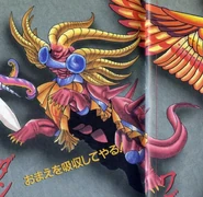 Dantarg | SaGa Wiki | Fandom