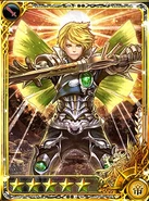 Albert | SaGa Wiki | Fandom