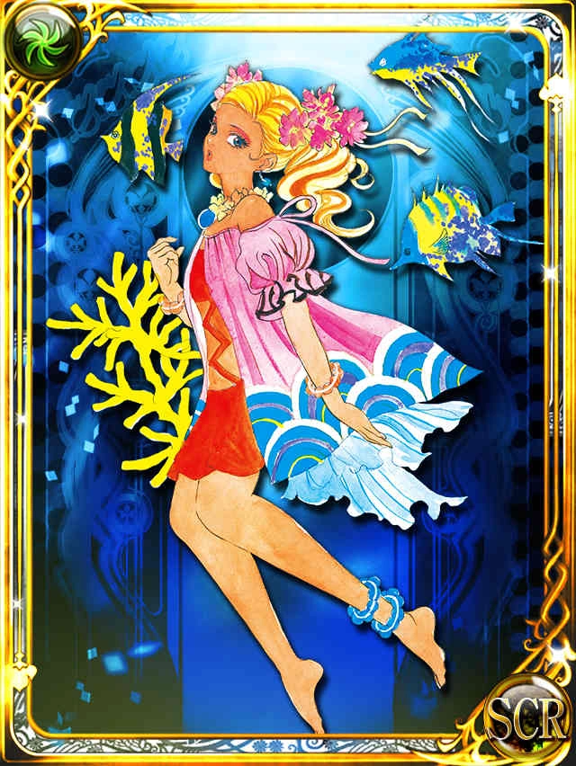 Marina | SaGa Wiki | Fandom