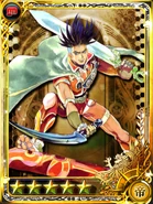 Red | SaGa Wiki | Fandom