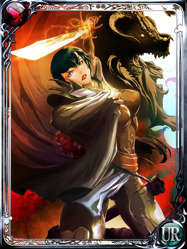 Minerva | SaGa Wiki | Fandom