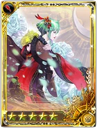 Asellus | SaGa Wiki | Fandom