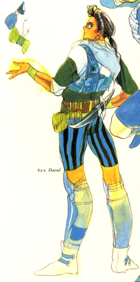 Dowd | SaGa Wiki | Fandom