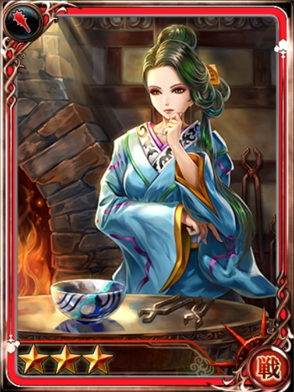 Taria | SaGa Wiki | Fandom