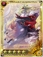 Adel Bellius | SaGa Wiki | Fandom