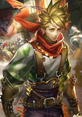 Johan | SaGa Wiki | Fandom