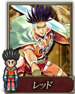 Red | SaGa Wiki | Fandom