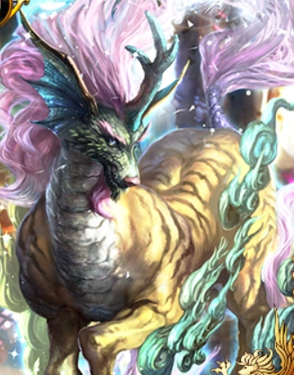 Kylin | SaGa Wiki | Fandom