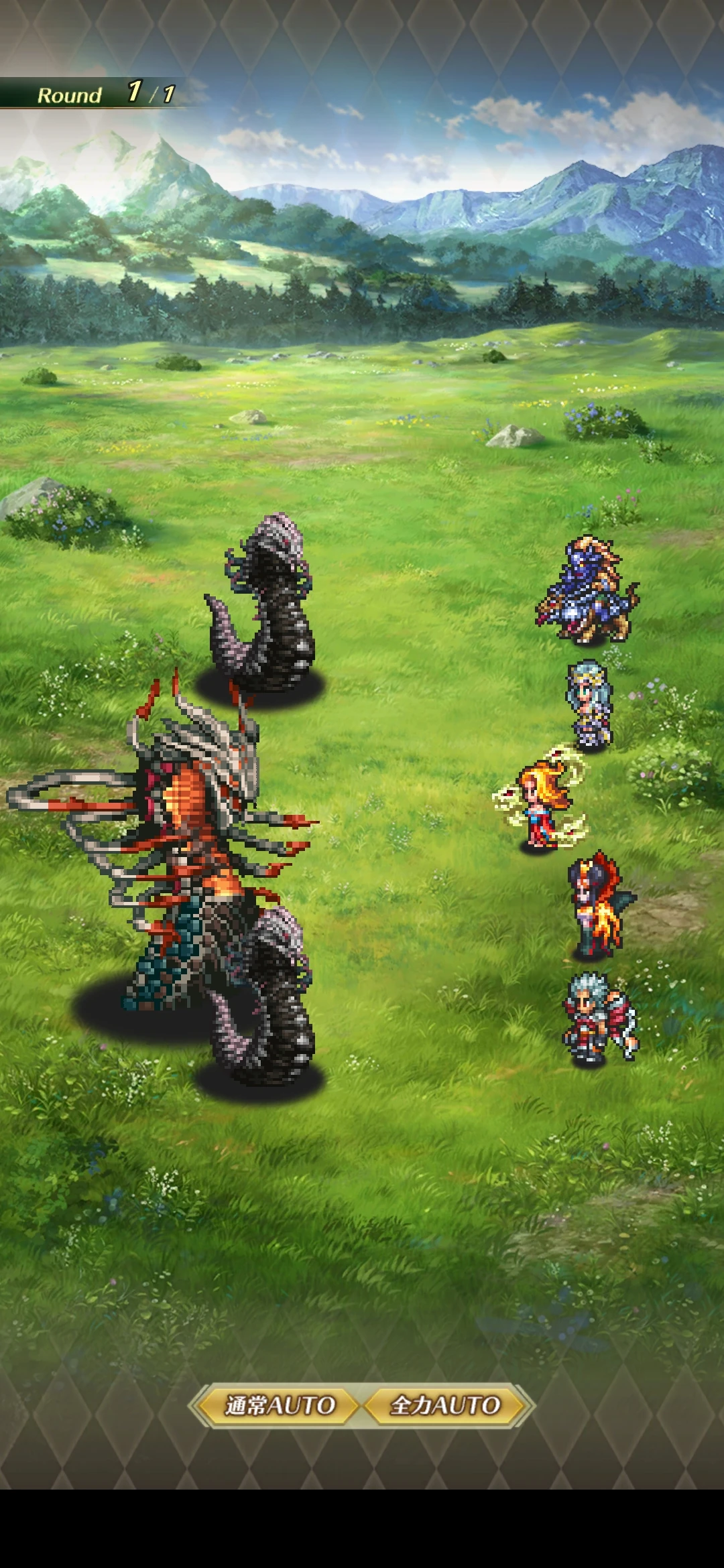 Earth Serpent | SaGa Wiki | Fandom