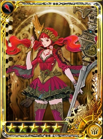 Macha | SaGa Wiki | Fandom