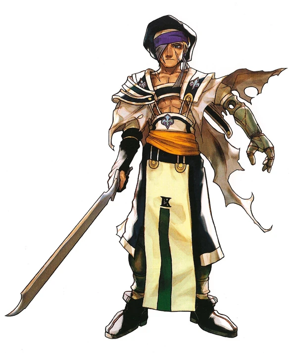 Mordeus | SaGa Wiki | Fandom