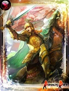 Gerard | SaGa Wiki | Fandom