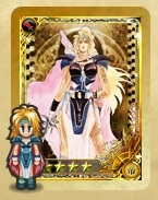 Sif | SaGa Wiki | Fandom