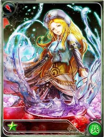 Agatha | SaGa Wiki | Fandom