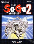 SaGa 2: Hihou Densetsu | SaGa Wiki | Fandom
