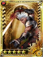 Noel | SaGa Wiki | Fandom