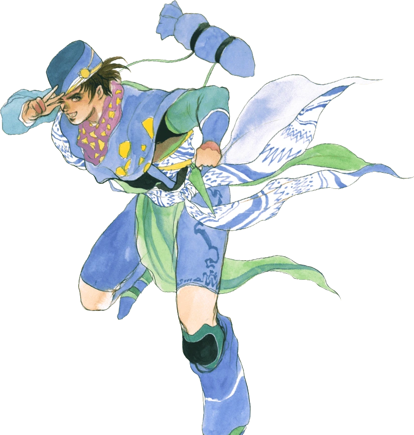 Jamil | SaGa Wiki | Fandom