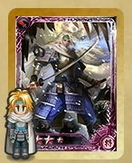 Sif | SaGa Wiki | Fandom