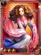 Sarah Carson | SaGa Wiki | Fandom