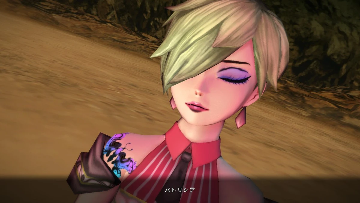 Patricia | SaGa Wiki | Fandom