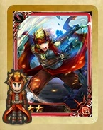 Albert | SaGa Wiki | Fandom