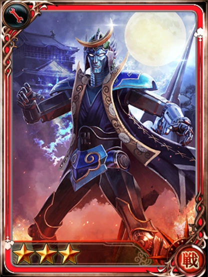 Metal Black (M Black) | SaGa Wiki | Fandom
