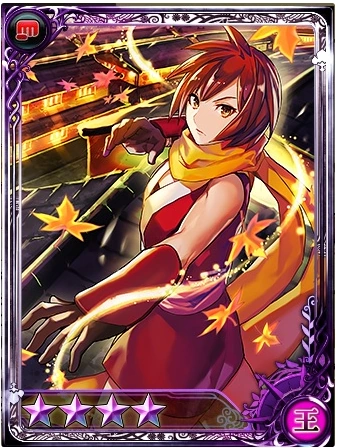 Ninja | SaGa Wiki | Fandom