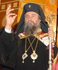 Irineu Popa | România | Fandom