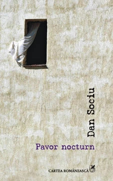 Minimalism | Romanian Literature Wiki | Fandom