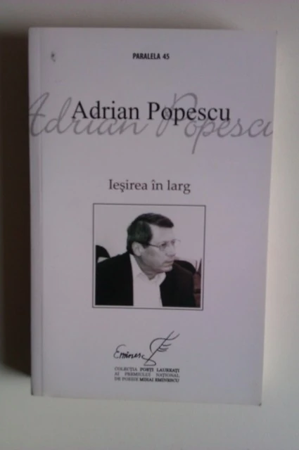 Adrian Popescu | Romanian Literature Wiki | Fandom