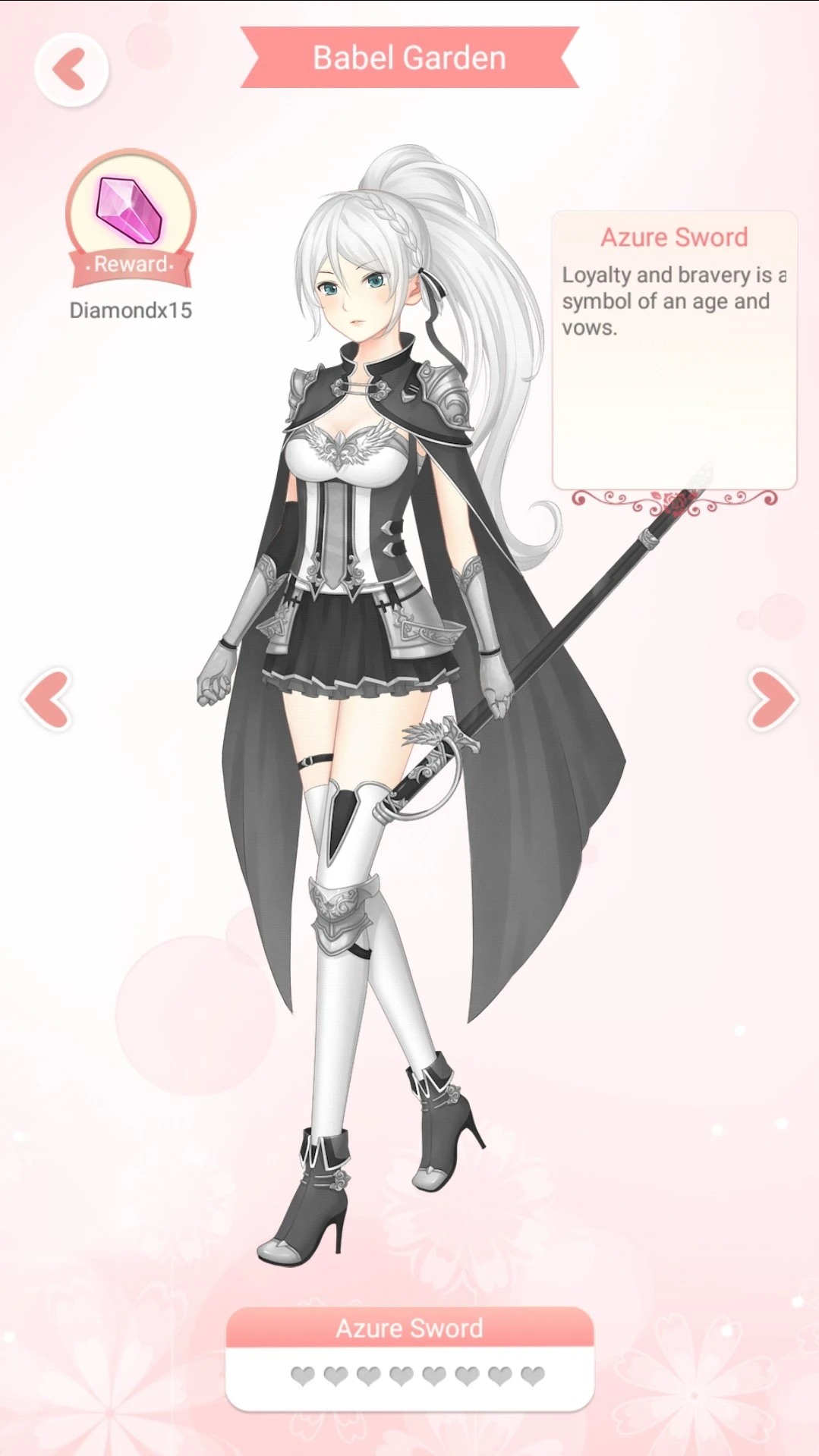 Azure Sword | Romantic Diary Wikia | Fandom