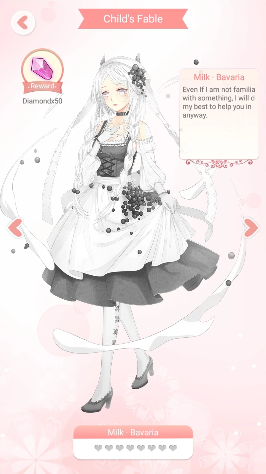 Milk·Bavaria | Romantic Diary Wikia | Fandom