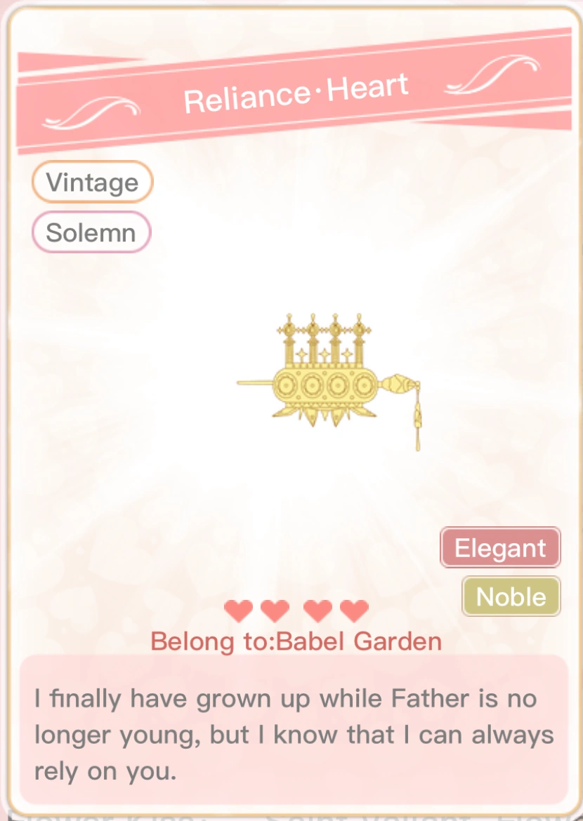 Reliance·Heart | Romantic Diary Wikia | Fandom