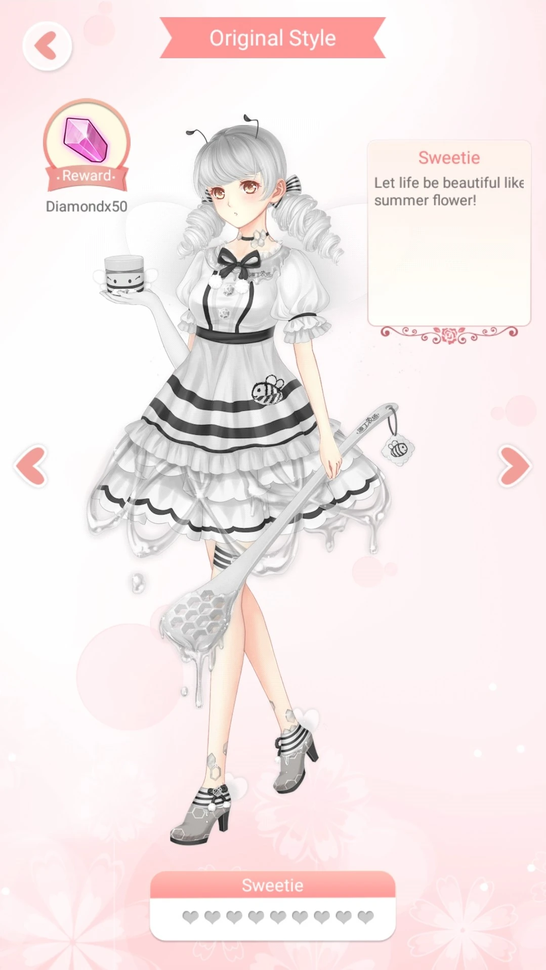 Sweetie | Romantic Diary Wikia | Fandom