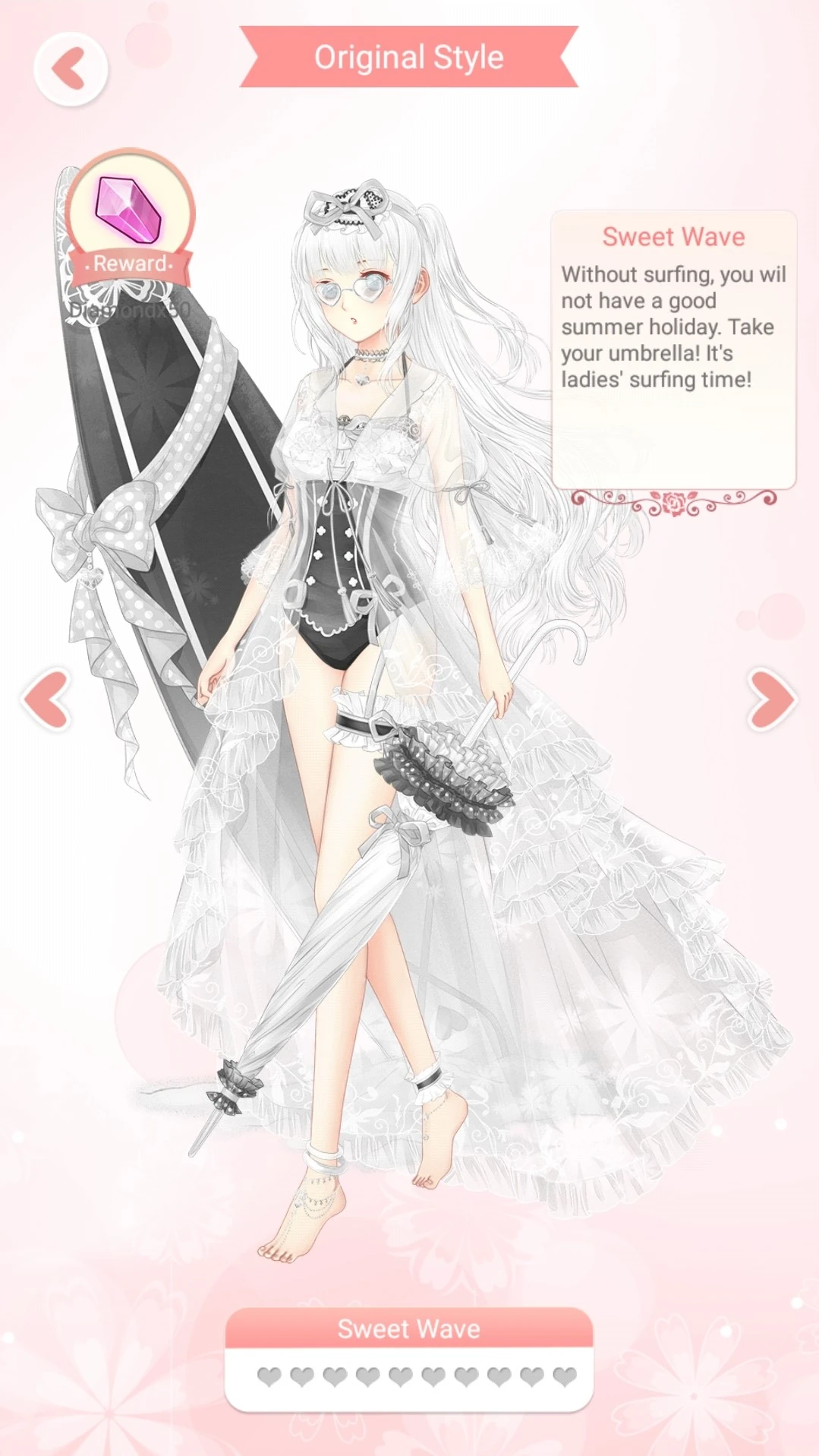 Sweet Wave | Romantic Diary Wikia | Fandom