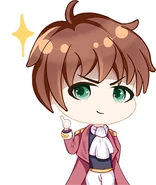 Reinhard | Romantic Diary Wikia | Fandom