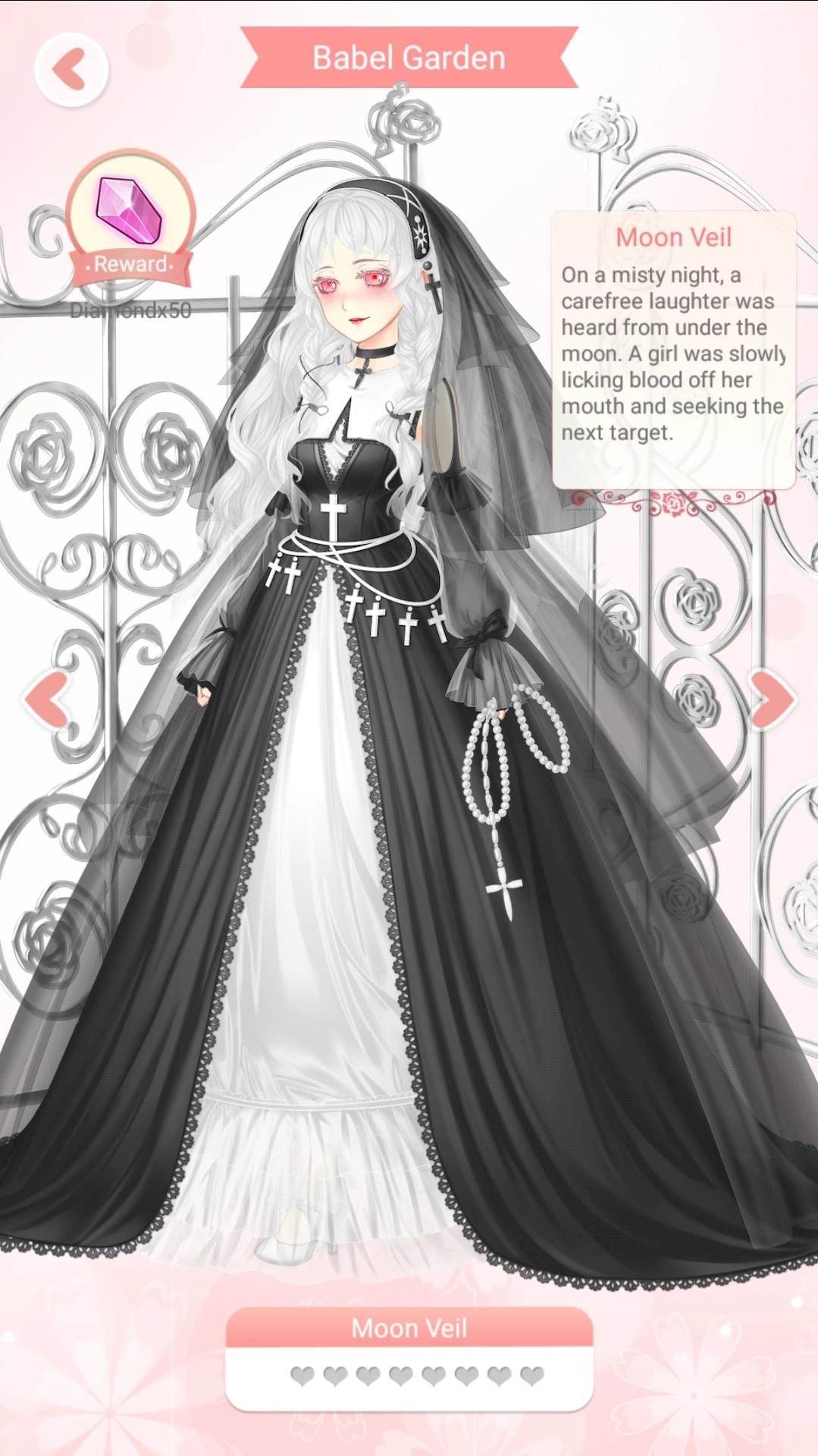 Moon Veil | Romantic Diary Wikia | Fandom