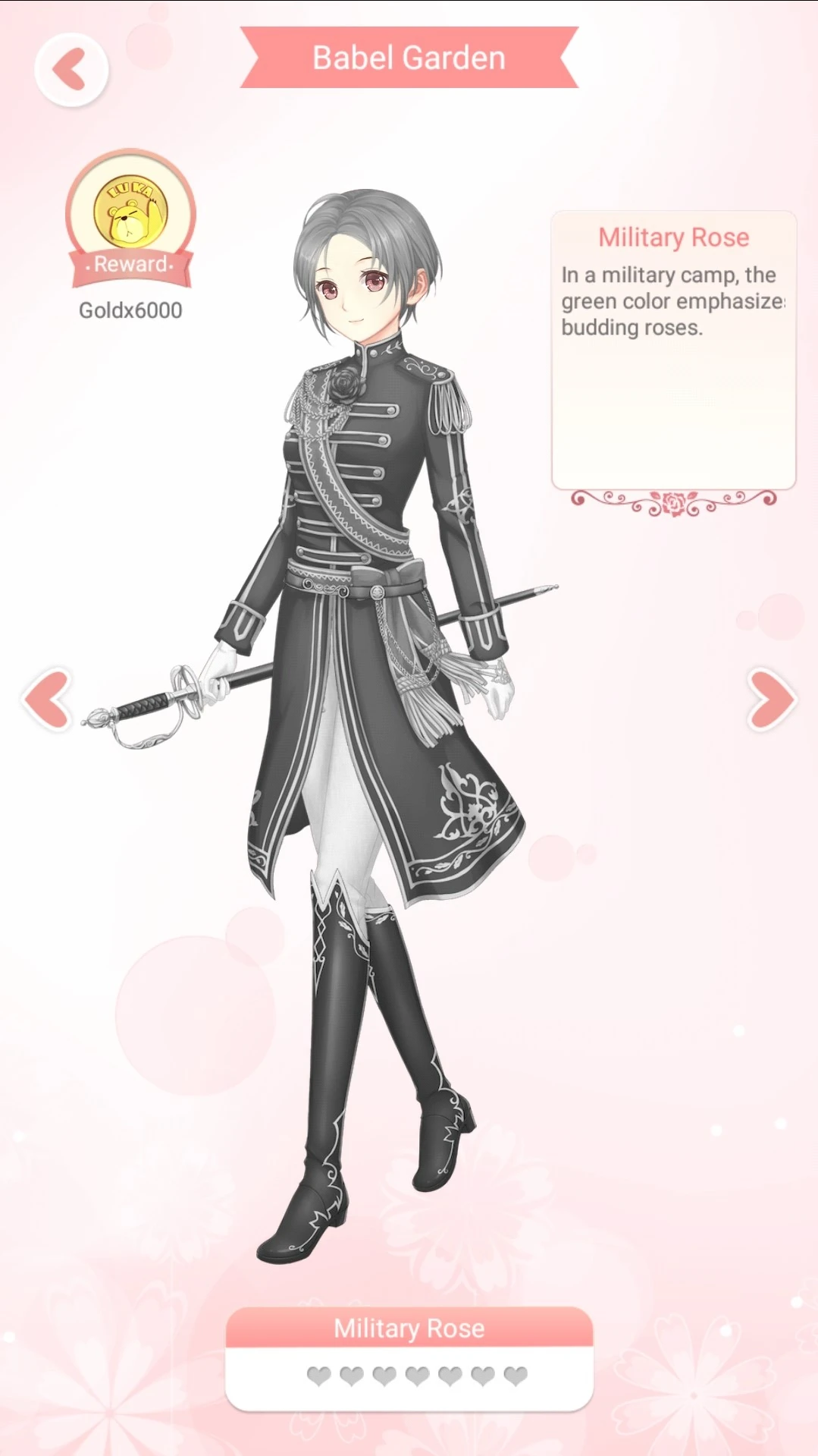 Military Rose | Romantic Diary Wikia | Fandom