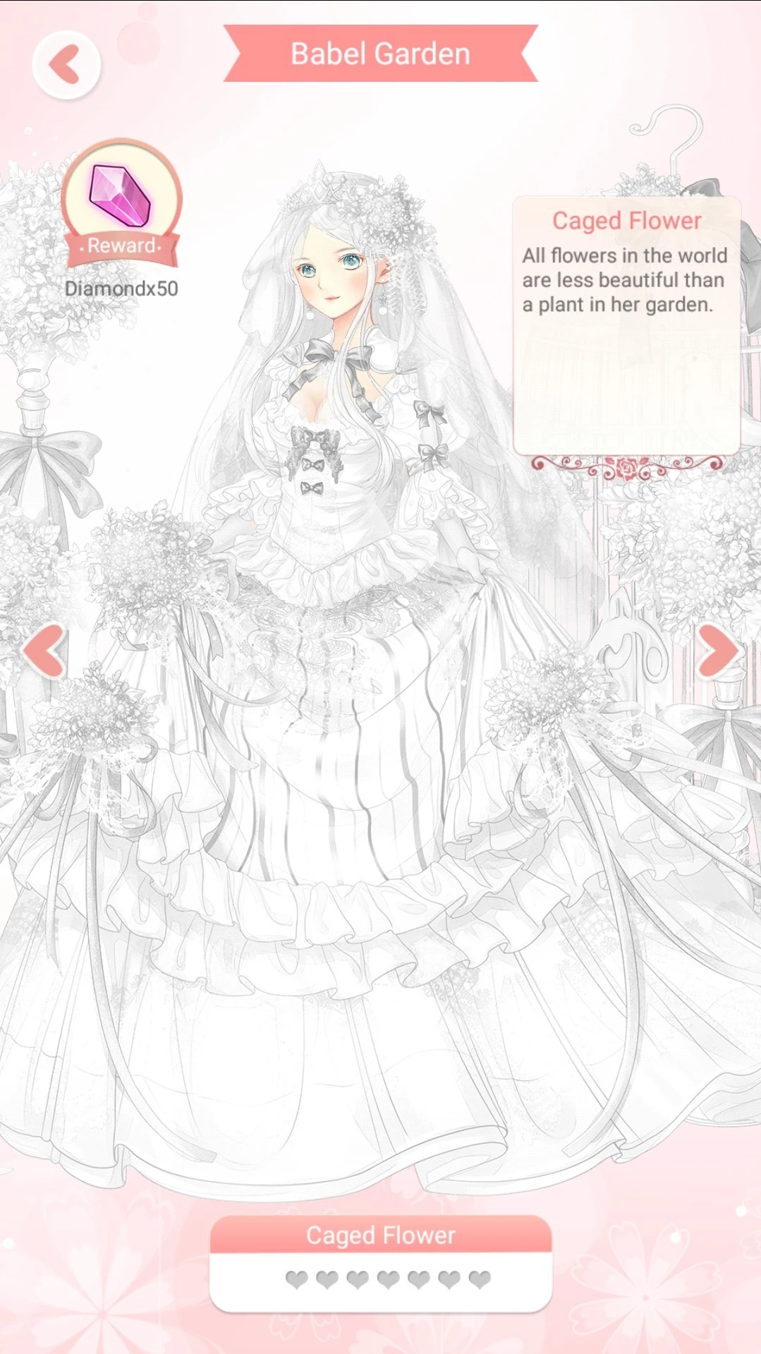 Caged Flower | Romantic Diary Wikia | Fandom