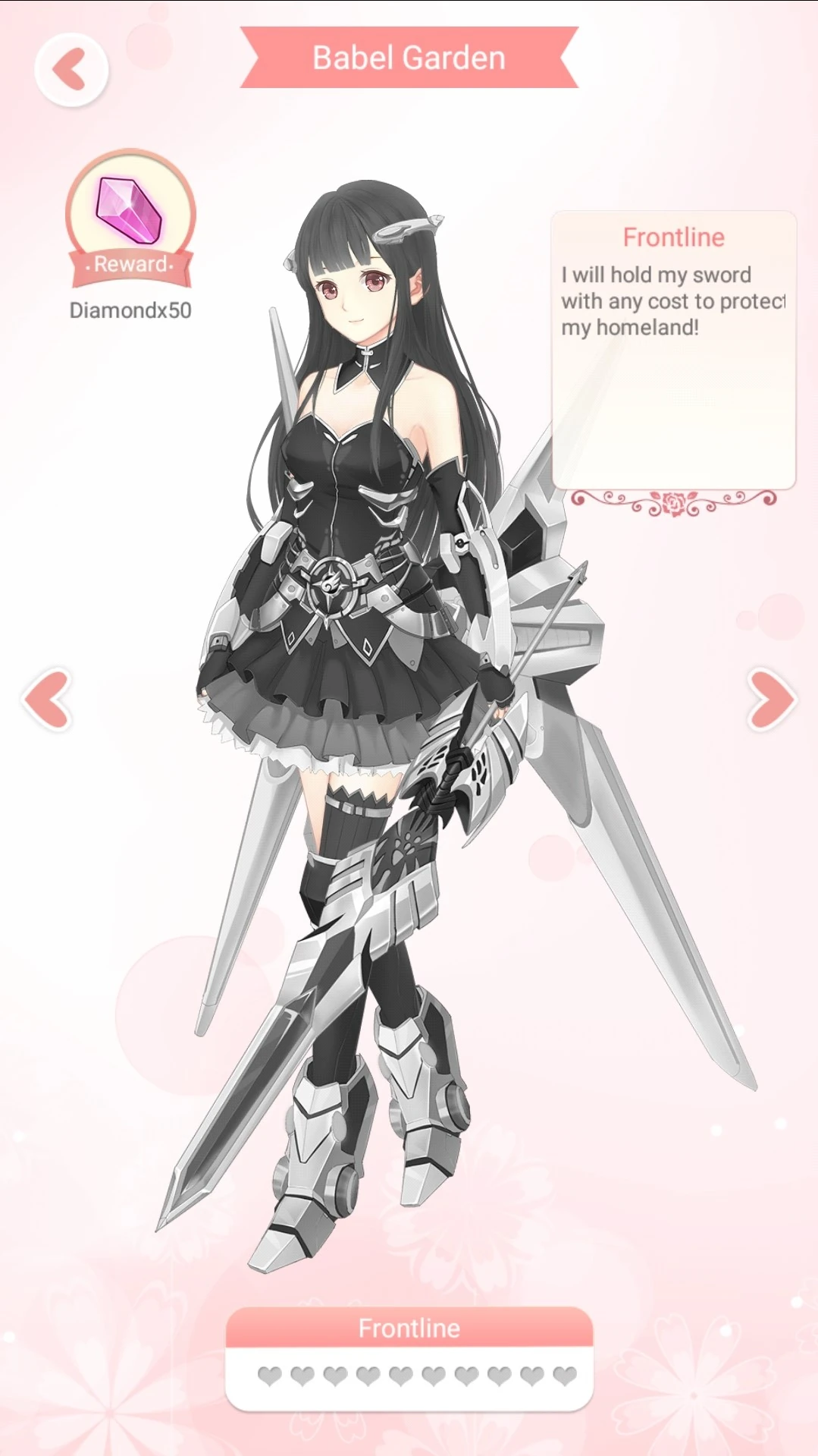 Frontline | Romantic Diary Wikia | Fandom