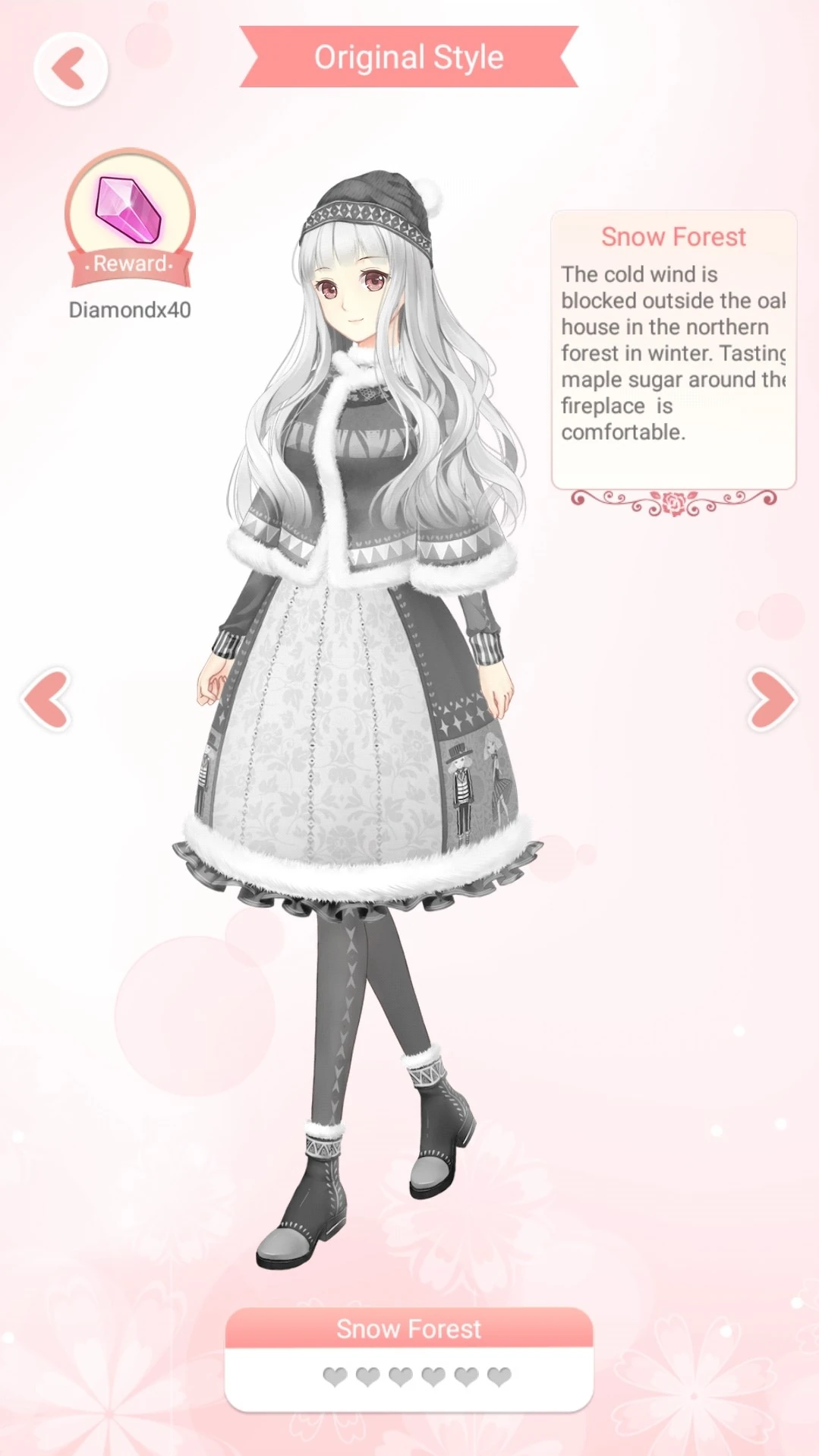 Snow Forest | Romantic Diary Wikia | Fandom