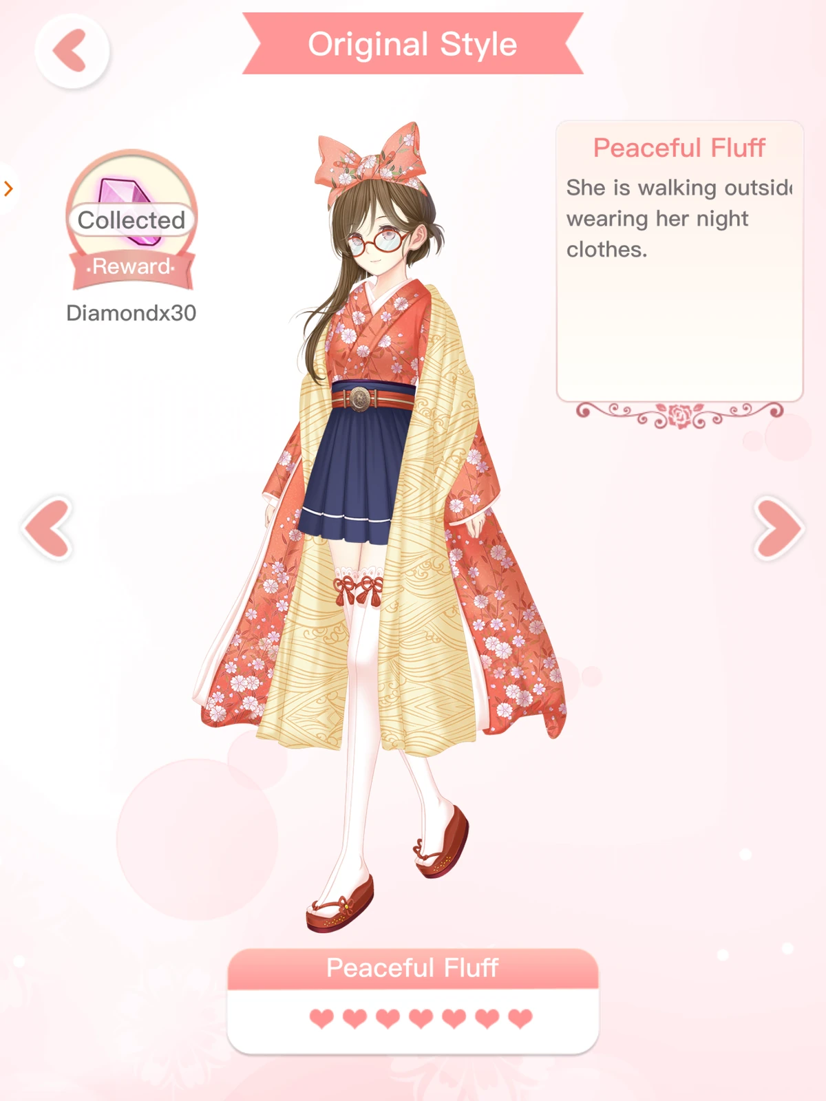 Peaceful Fluff | Romantic Diary Wikia | Fandom