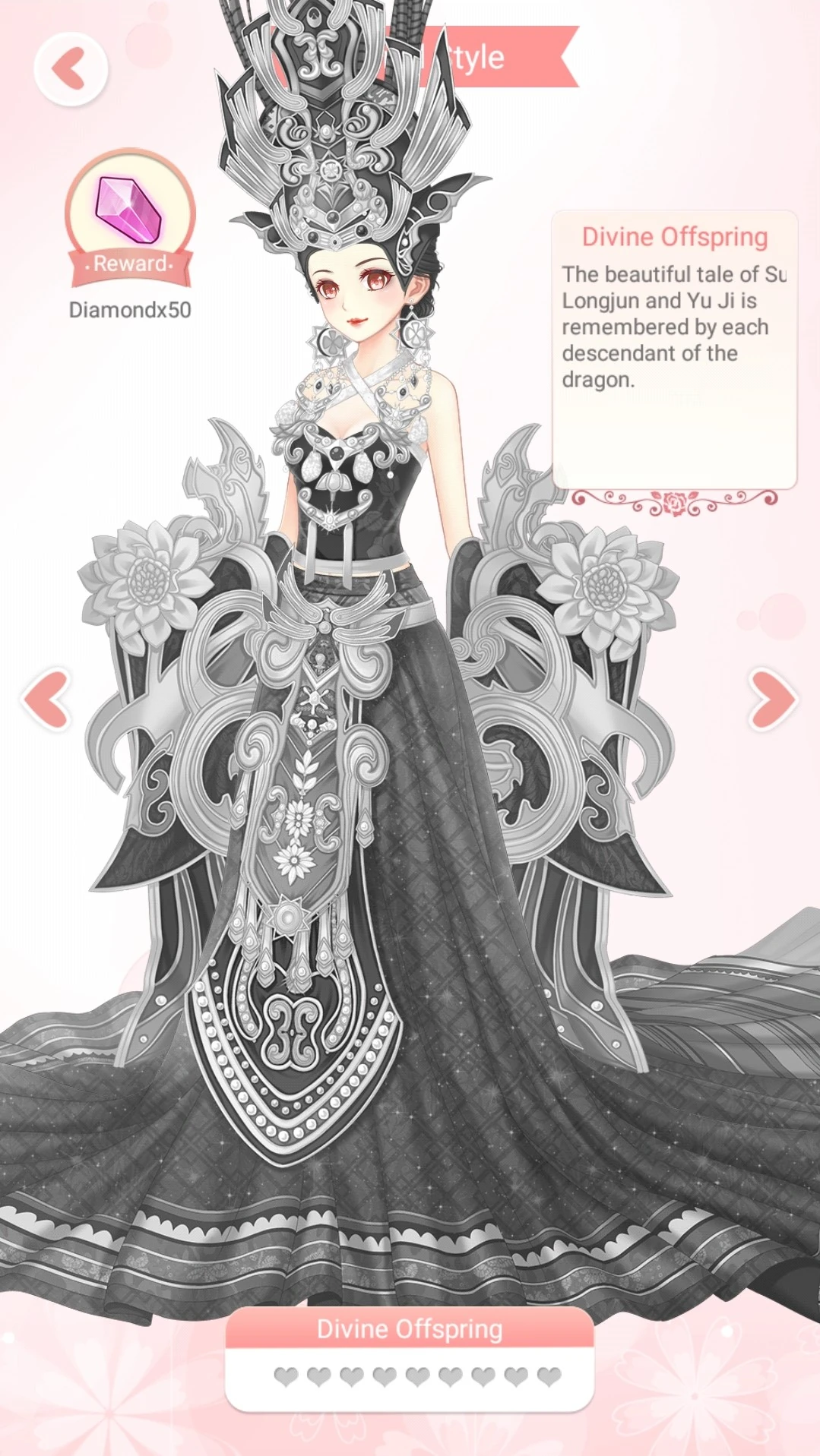 Divine Offspring | Romantic Diary Wikia | Fandom