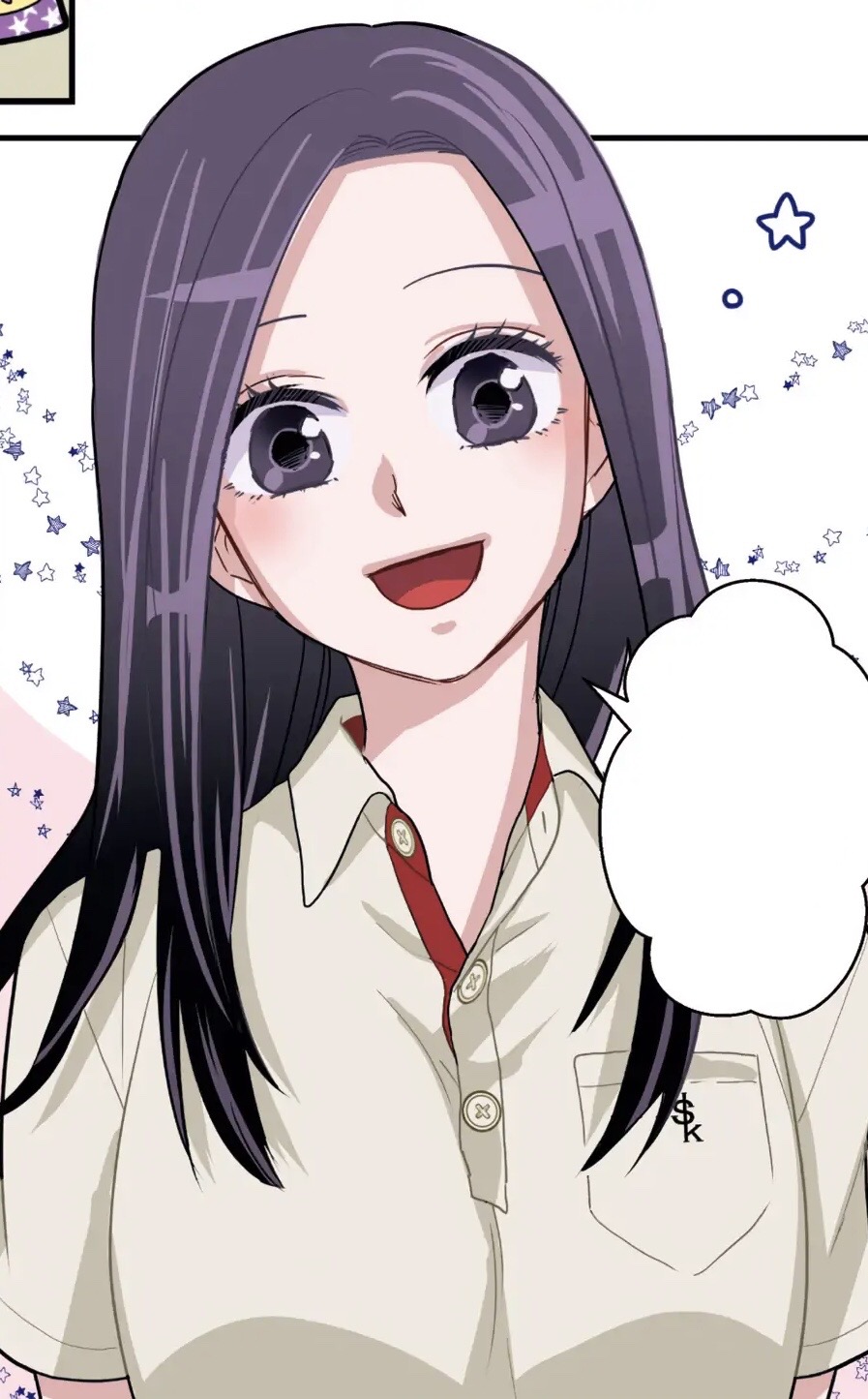 Saki Takamine | Romantic Killer Wiki | Fandom