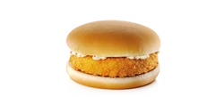 McKroket | McDonald's Wiki | Fandom