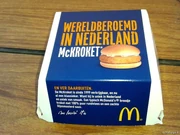 McKroket | McDonald's Wiki | Fandom