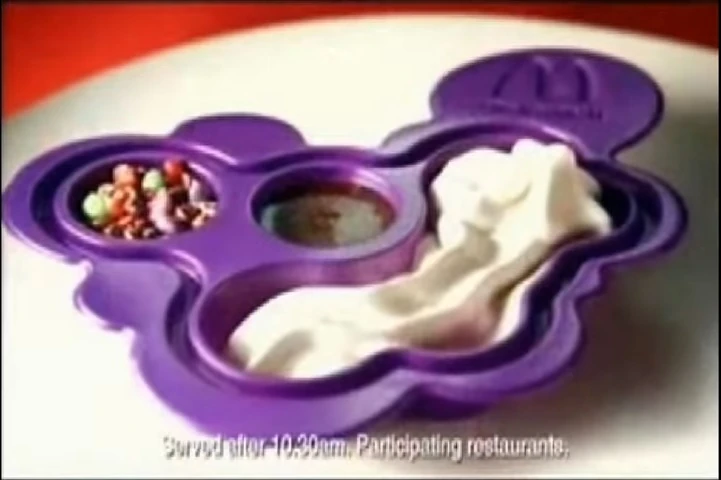 Ice Cream Mix & Model | McDonald's Wiki | Fandom