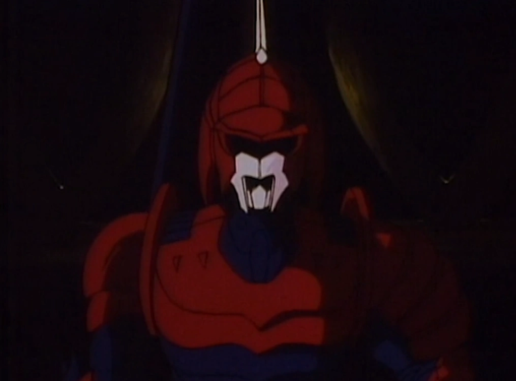 Red Torrent Image Gallery | Samurai Heart | Fandom