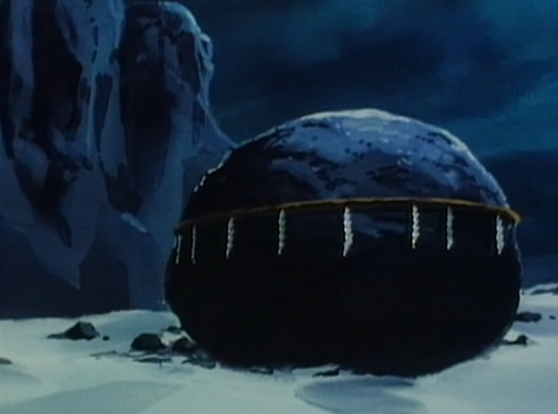 Throne of the Gods | Samurai Heart | Fandom